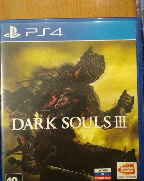 Darksouls 3 на ps4