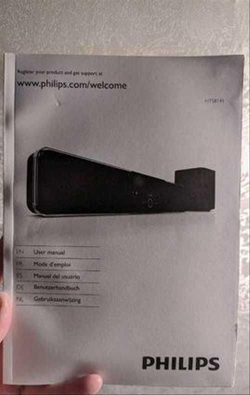 Саундбар Philips HTS8141