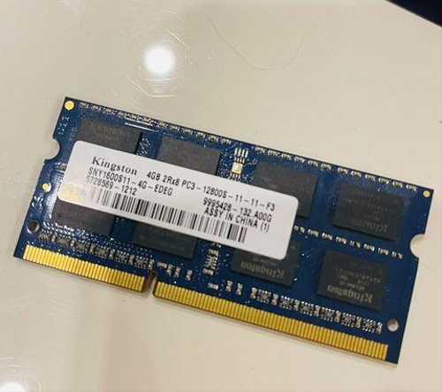 Модуль памяти (озу) Kingston 4gb SO-dimm