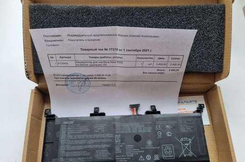 Аккумулятор акб asus rog gl502 p/n C41N1531