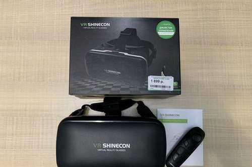 Очки виртуальной реальности VR Shinecon SC-G04C/SC