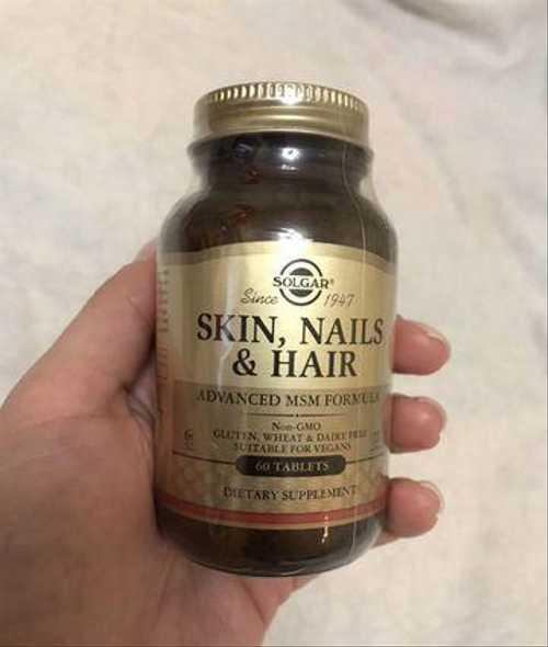 Solgar skin hair. Skin Nails hair uk London.