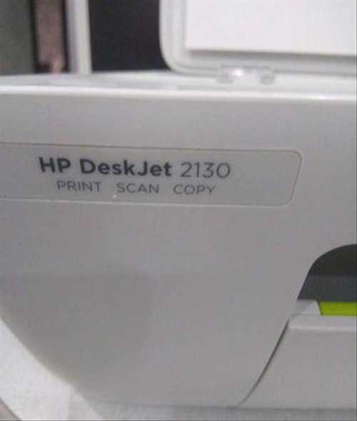 Мфу hp 2130