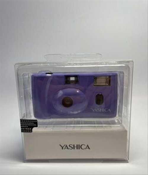 Yashica MF-1 пленочный фотоаппарат лиловый