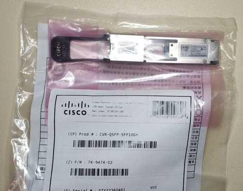 Cisco CVR-qsfp-SFP10G / 4 шт / новый