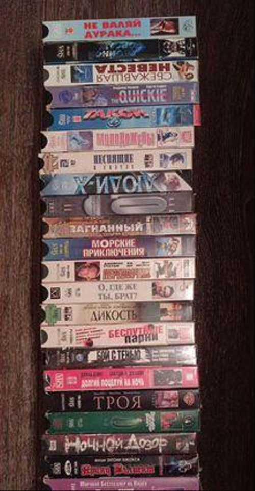 Видеокассеты vhs с фильмами