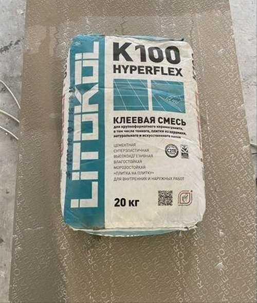 Плиточный клей Litokol hyperflex K100