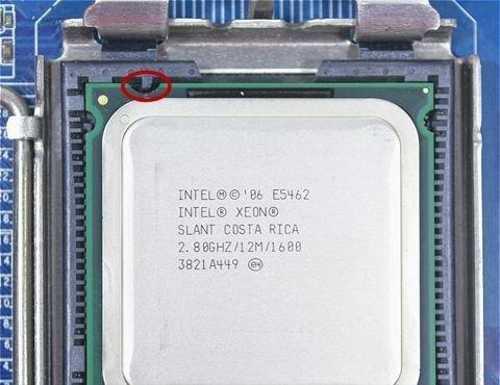Процессор Xeon E5462 (Q9550) 775