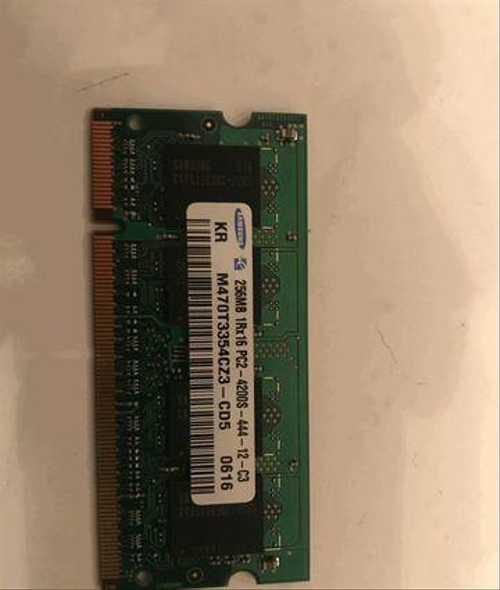 Samsung 256mb pc2-4200 so-dimm