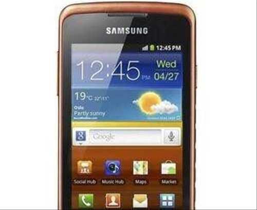 Samsung Galaxy xCover GT-S5690