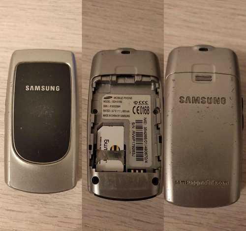 Samsung SGH - X160
