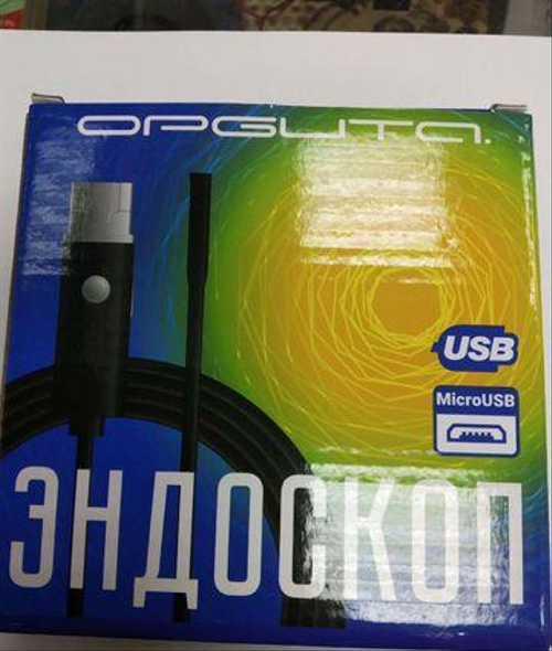 Эндоскоп usb, micro usb