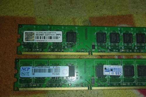 Оперативная память ddr2 2x1gb