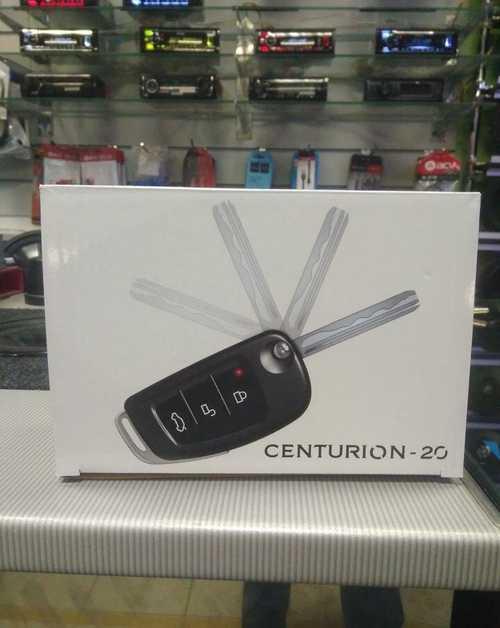 Центурион термо. Сигнализация Centurion 20. Centurion 20 брелок. Сигнализация Centurion i-20. Ключ Centurion.