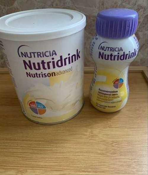 Смесь Nutricia Nutridrink | Festima.Ru - Мониторинг объявлений