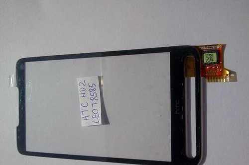 Cенсорное стекло на HTC Touch HD2 Leo T8585