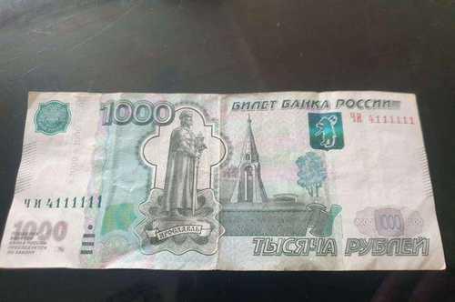 Купюра 1000руб. 4111111