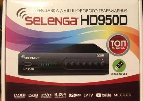 TV-тюнер Selenga HD950D
