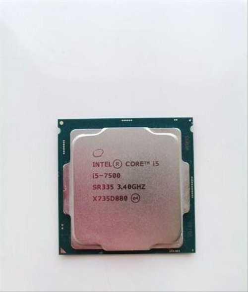 Intel core i5 7500 + MSI H110M PRO-VD plus