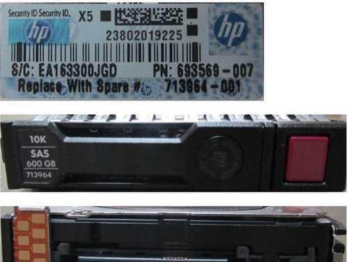 Жесткий диск HP 600Gb EG0600fblsh SAS 2.5