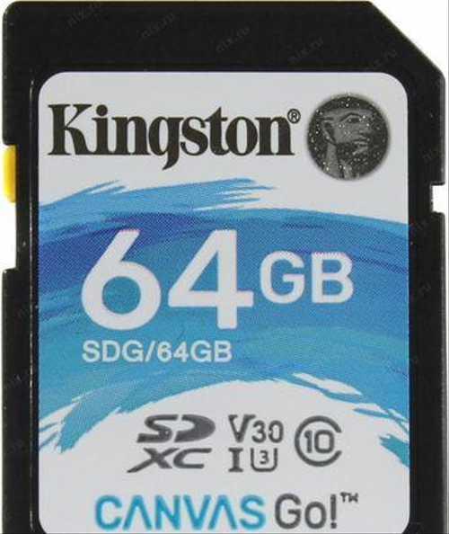 Карта памяти 64 гб sdxc kingston