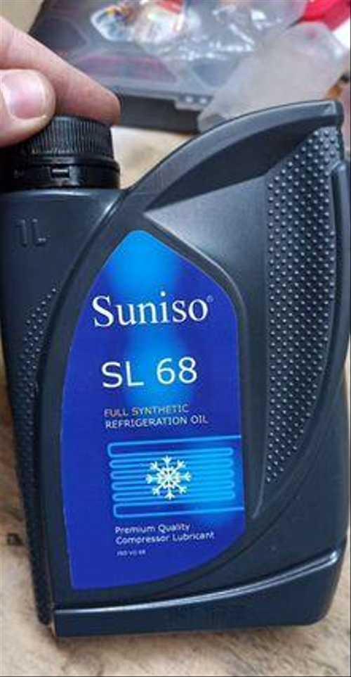 Масло Suniso SL 68 (1,0 л.)