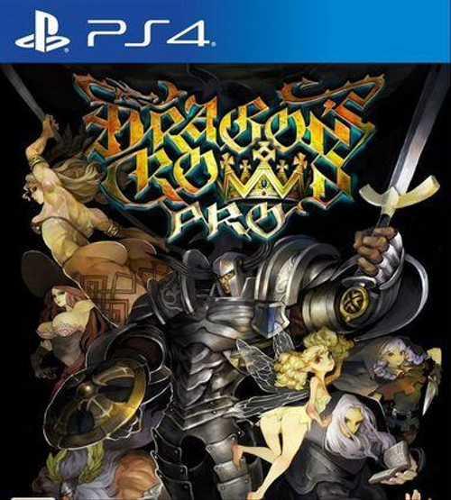 Dragon's crown (PS4)