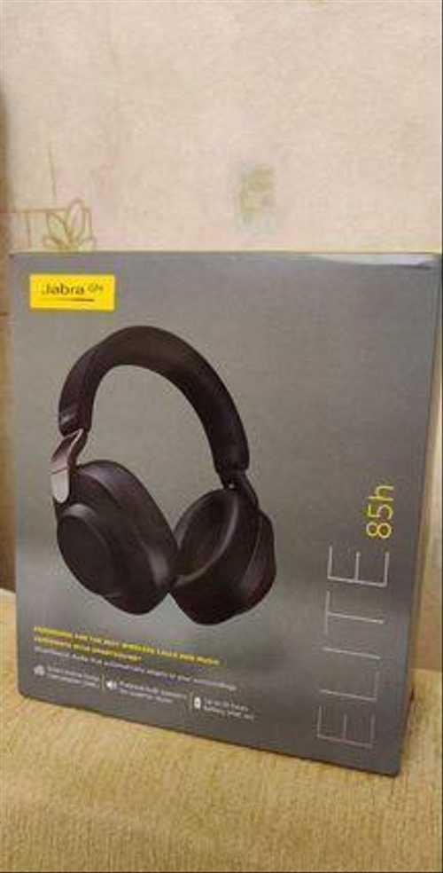 Беспроводные наушники Jabra Elite 85h NEW