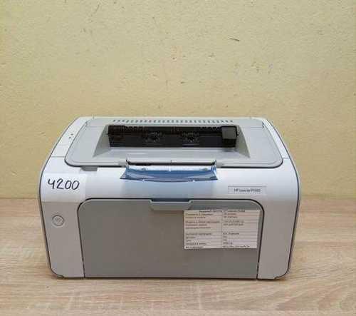 Лазерный принтер HP LaserJet P1005. Гарантия