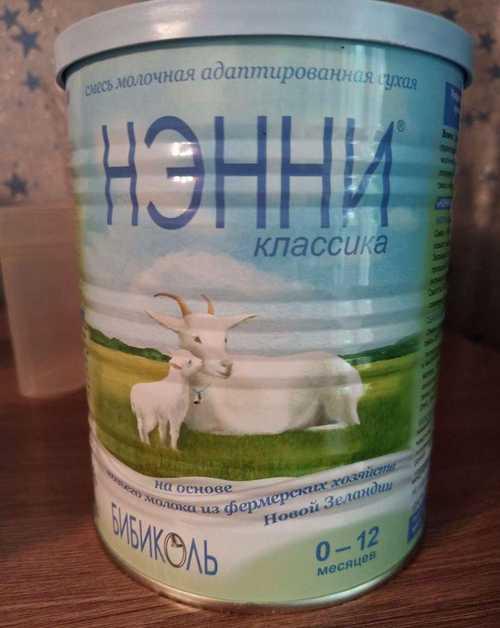 Смесь Нэнни классика