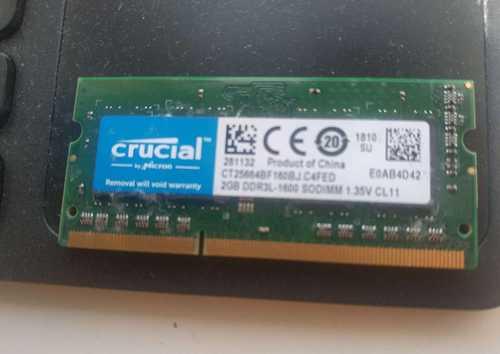 Память ddr3l so-dimm 2 и 4 Гб