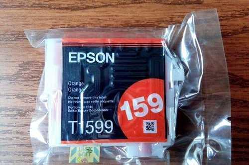 Картридж для струйного принтера Epson R2000