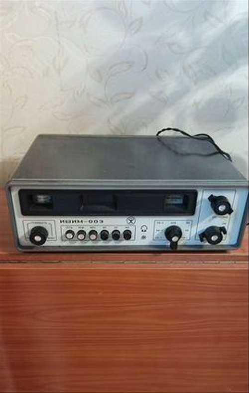 Радиоприемник "Ишим" 003