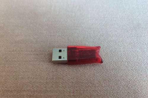 Usb ключ 1с на 10 пользователей