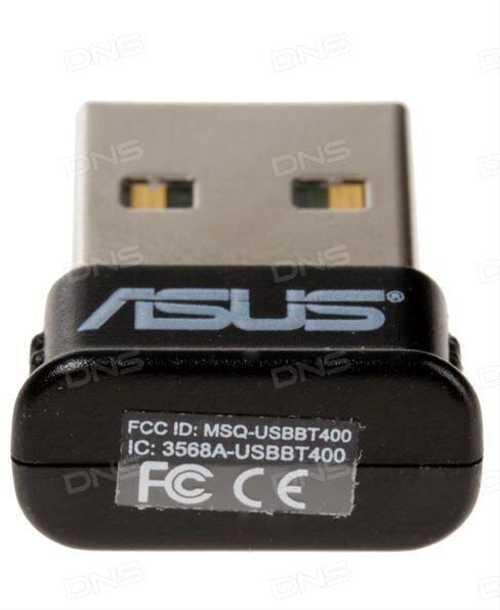 Bluetooth адаптер asus USB-BT400