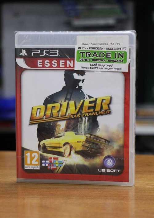 Игра Driver San Francisco PS3 (Обмен и прокат)