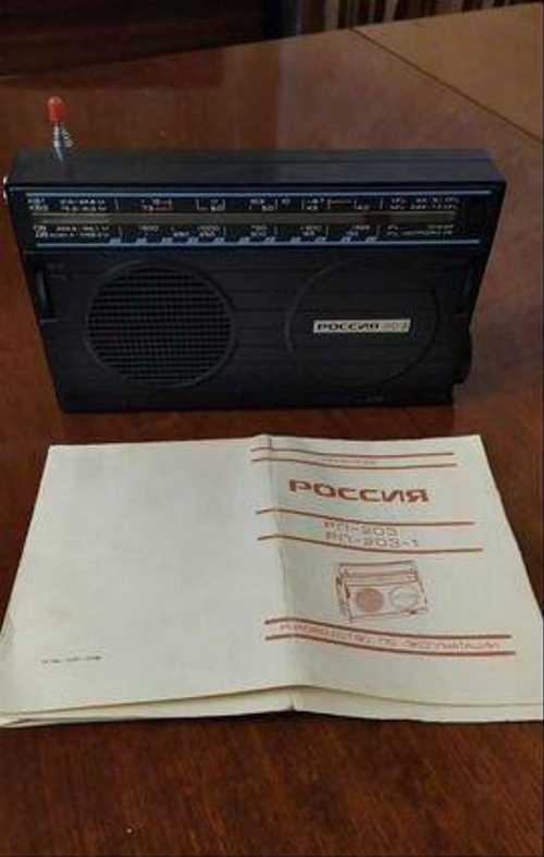 Радиоприемники советские