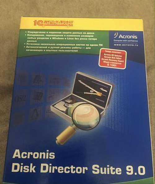 Acronis Disk Director Suite