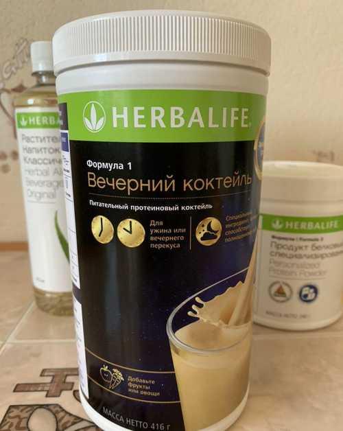 Вечерний коктейль, Формула 1. Herbalife