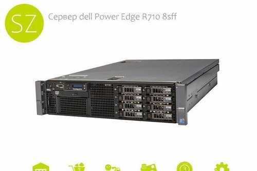 Сервер dell Power Edge R710 8sff /E5- 5504