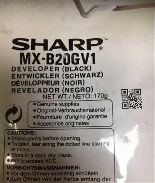 Девелопер sharp mx-b20gv1 для mxb200