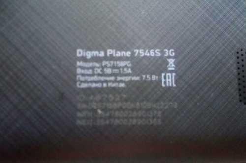 Планшет бу digma plane 7546s 3g