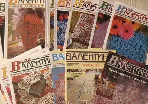 Журналы по вязанию
