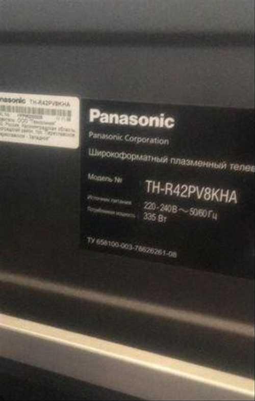 Плазменный телевизор Panasonic 42"