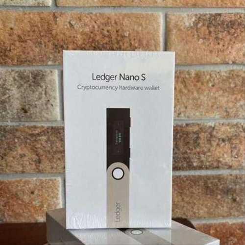 Ladger Nano S