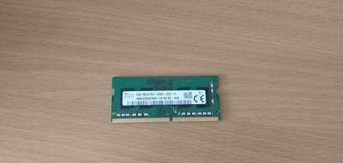 DDR4 SO-dimm 2 Gb