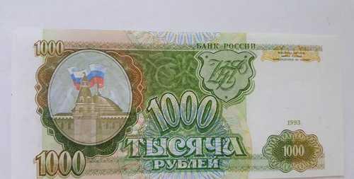 Банкнота 1000рублей 1993года состояние UNC(Press)