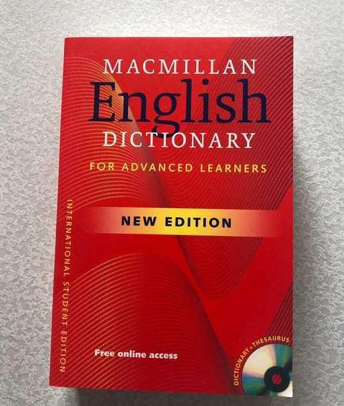 macmillan-english-dictionary-cd-festima-ru