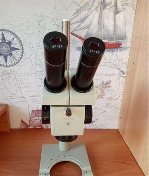 Микроскоп мбс 9