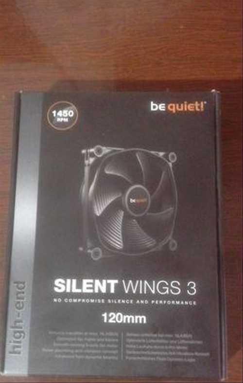 Кулер для корпуса be quiet Silent wings 3 (BL064)